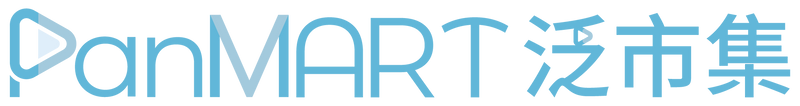 泛市集PanMART – PanMART 泛市集