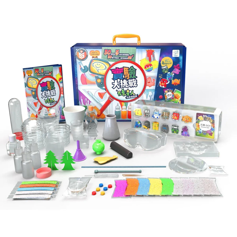 Eagle's 益科思《實驗大挑戰 x 元素桌遊組》 – PanMART 泛市集