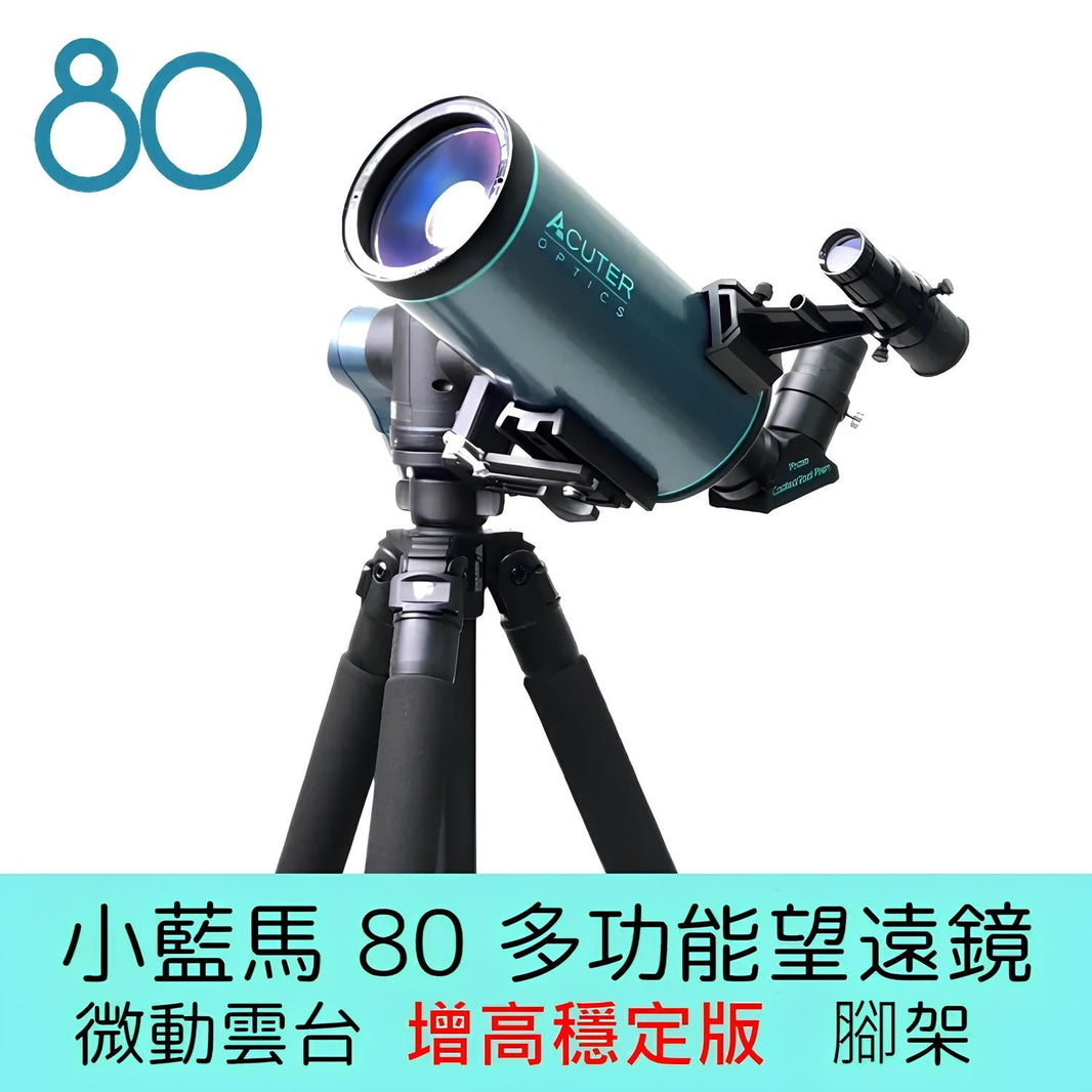 多領域教具選物館 – PanMART 泛市集