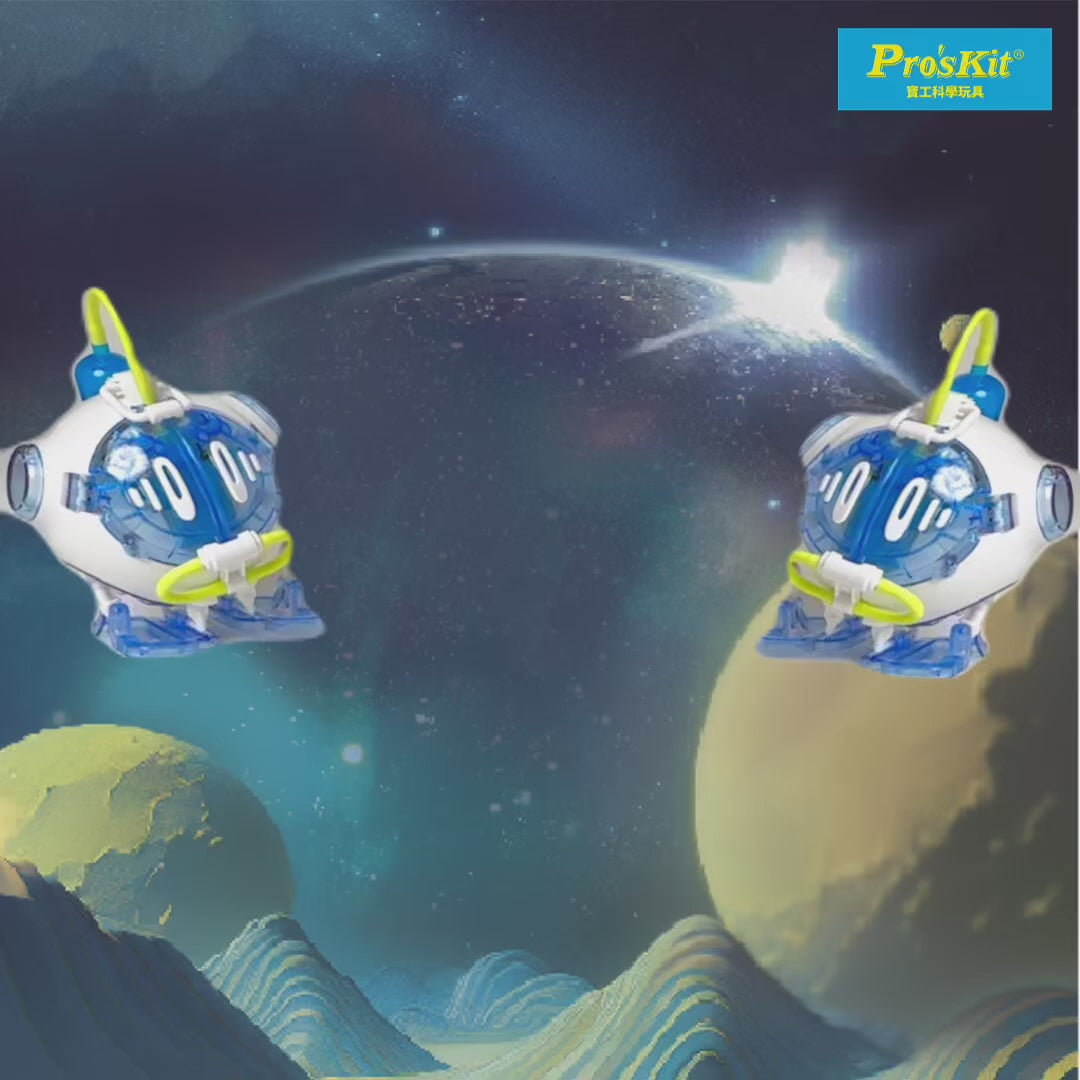 鹽水太空人 GE-736 – PanMART 泛市集